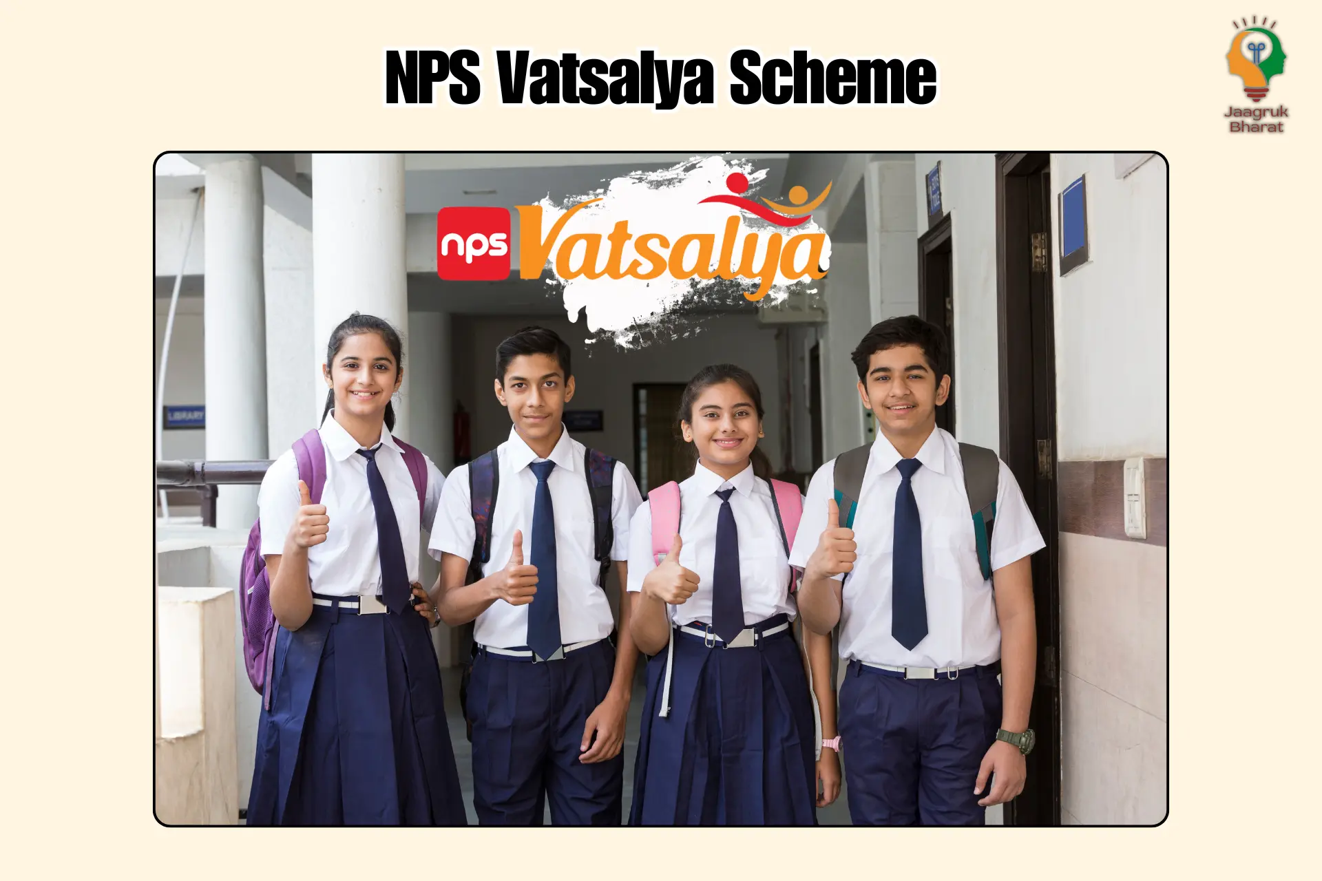 NPS Vatsalya Scheme: Full Details, Calculator, Tax Benfits, Interest Rate