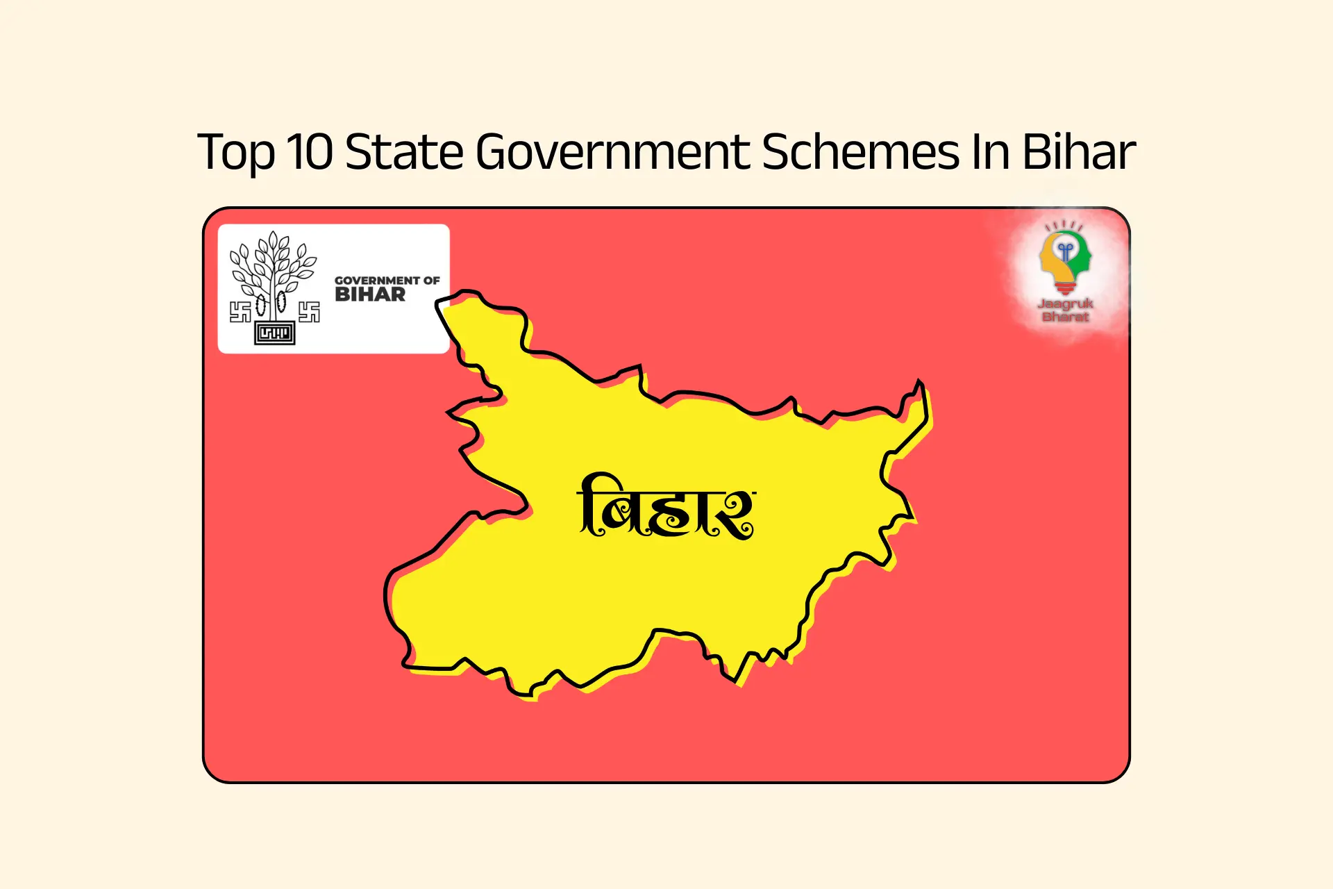 Top 10 State Government Schemes In Bihar That You Should Know In 2025