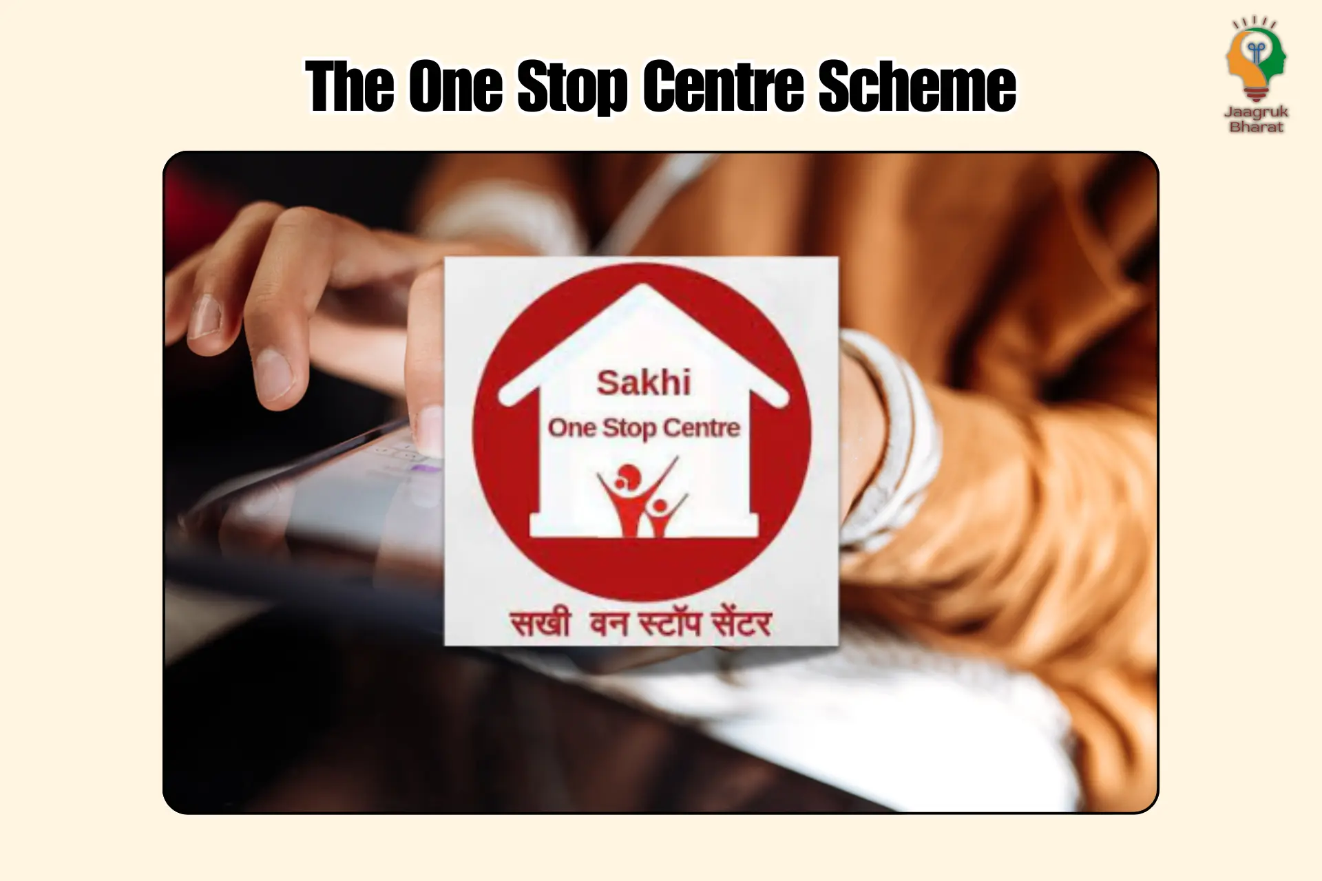 How The One Stop Centre Scheme Providing Support To Women Facing Violence?