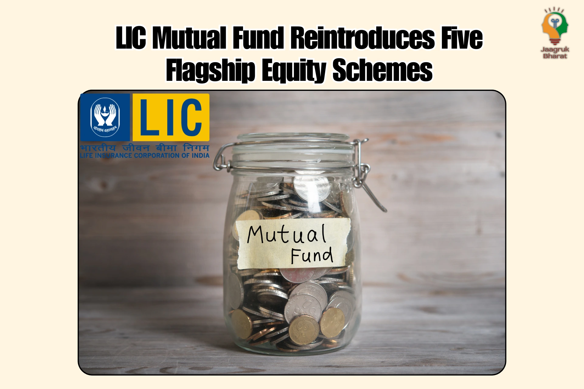 LIC Mutual Fund Reintroduces Five Flagship Equity Schemes To Align With ...