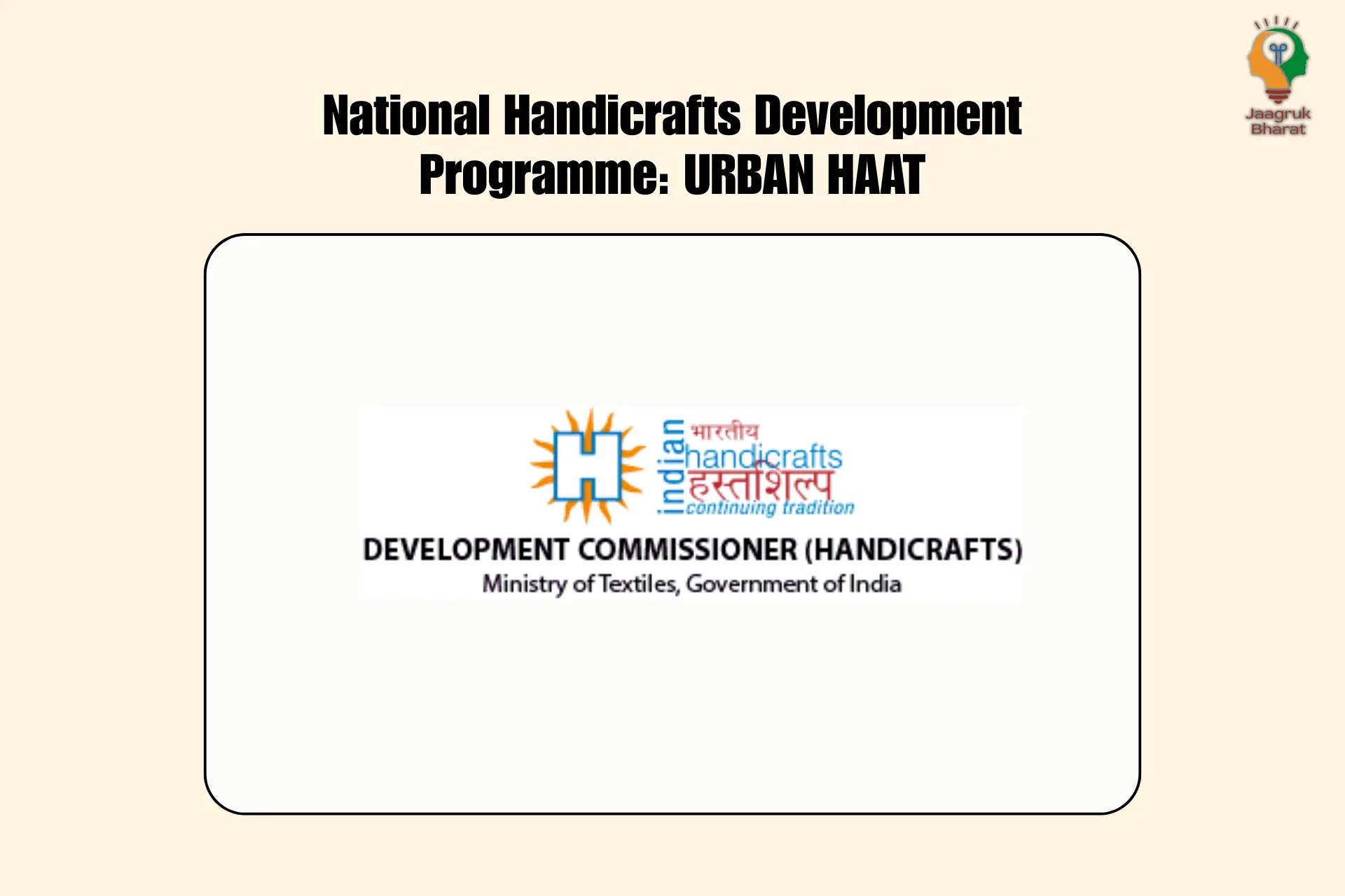 National Handicrafts Development Programme: URBAN HAAT Application ...