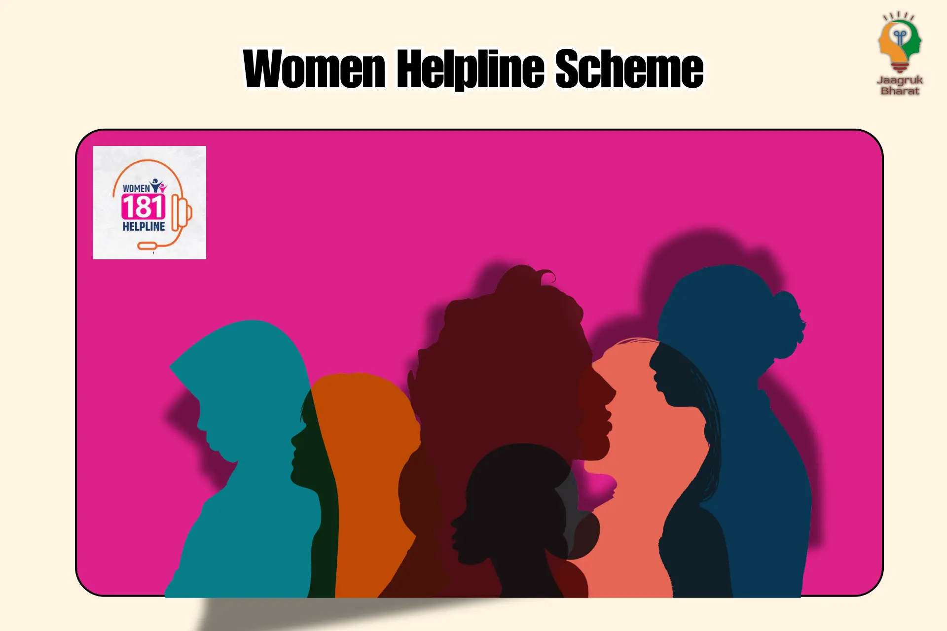 Learn About The Women Helpline Scheme And How It Is Empowering Women Of ...