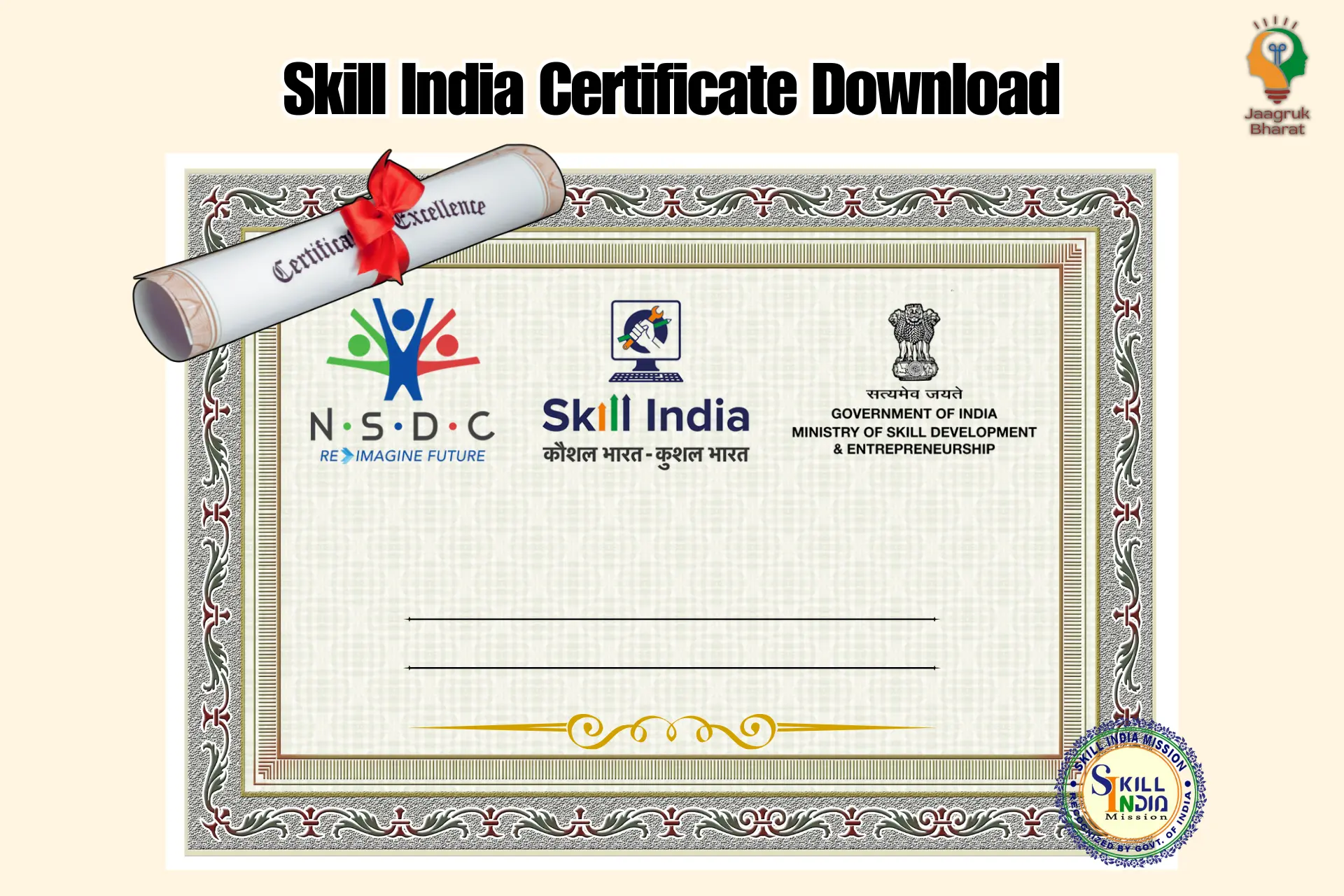 What Is A Skill India Certificate And How To Apply For IT?