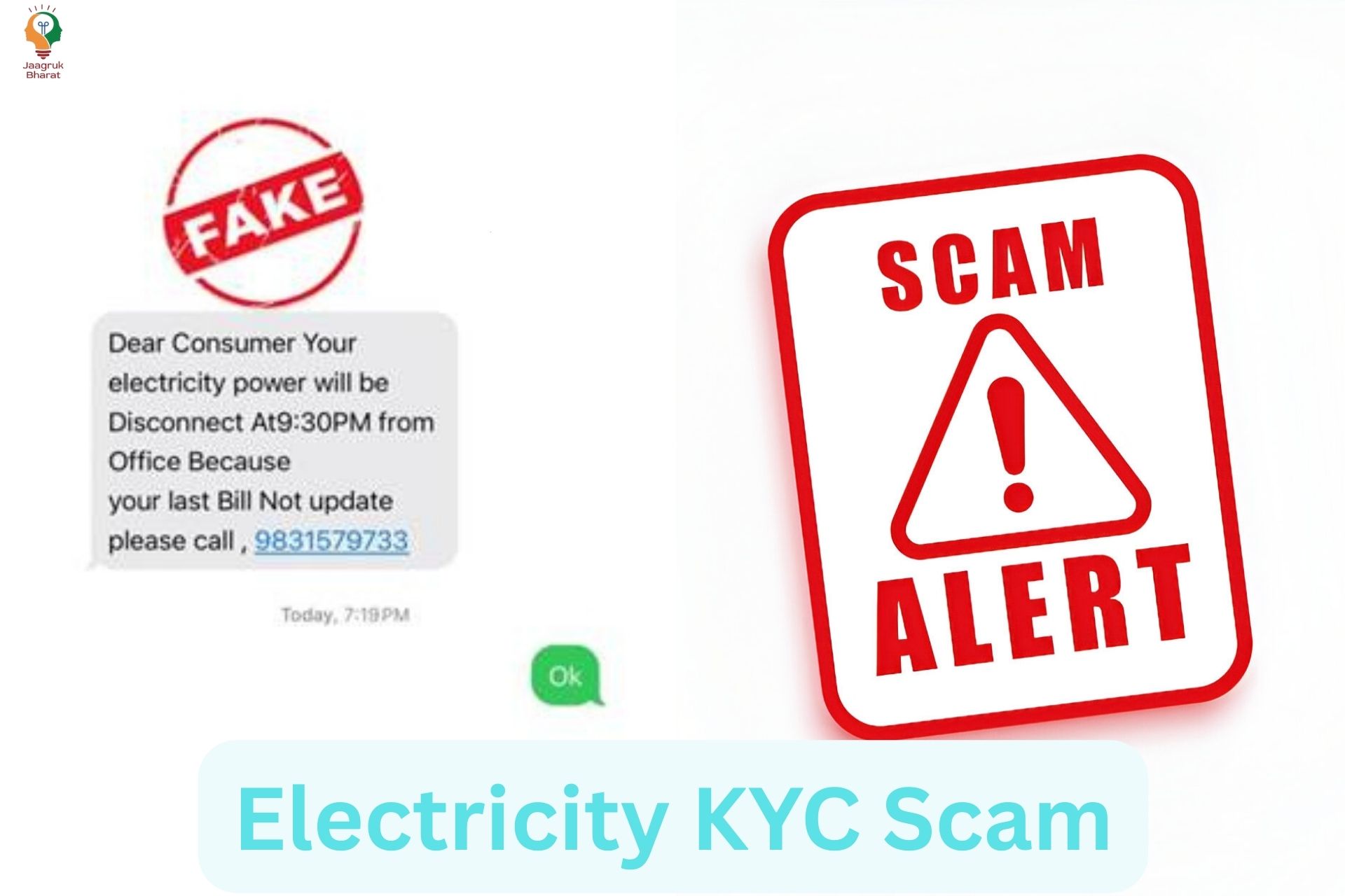 Electricity KYC Scam: DoT To Block 392 Handsets Involved In Cybercrime ...
