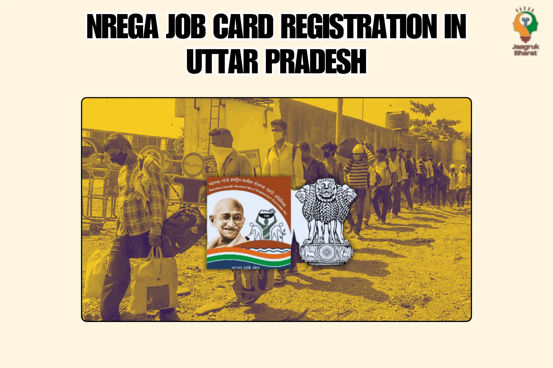 Mahatma Gandhi National Rural Employment Guarantee Act