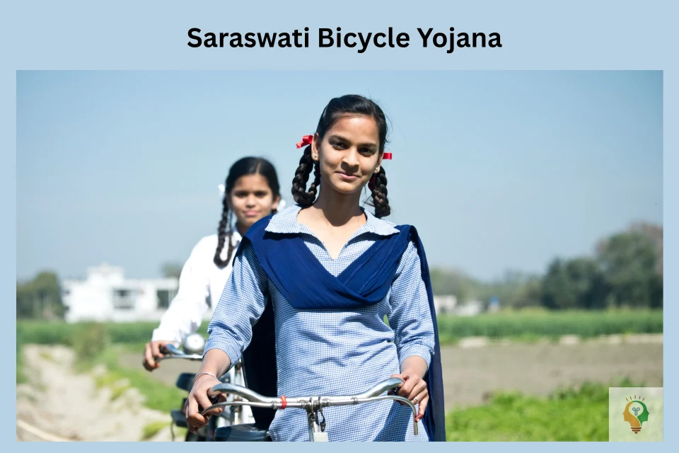 saraswati cycle yojana 2026