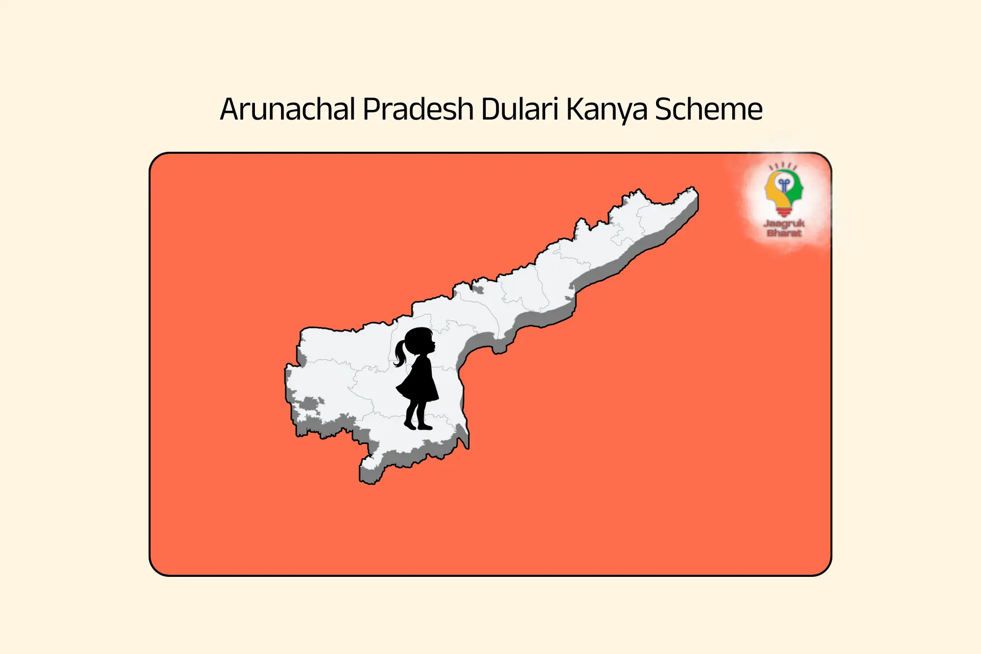 How to Get 20,000 Through The Arunachal Pradesh Dulari Kanya Scheme?