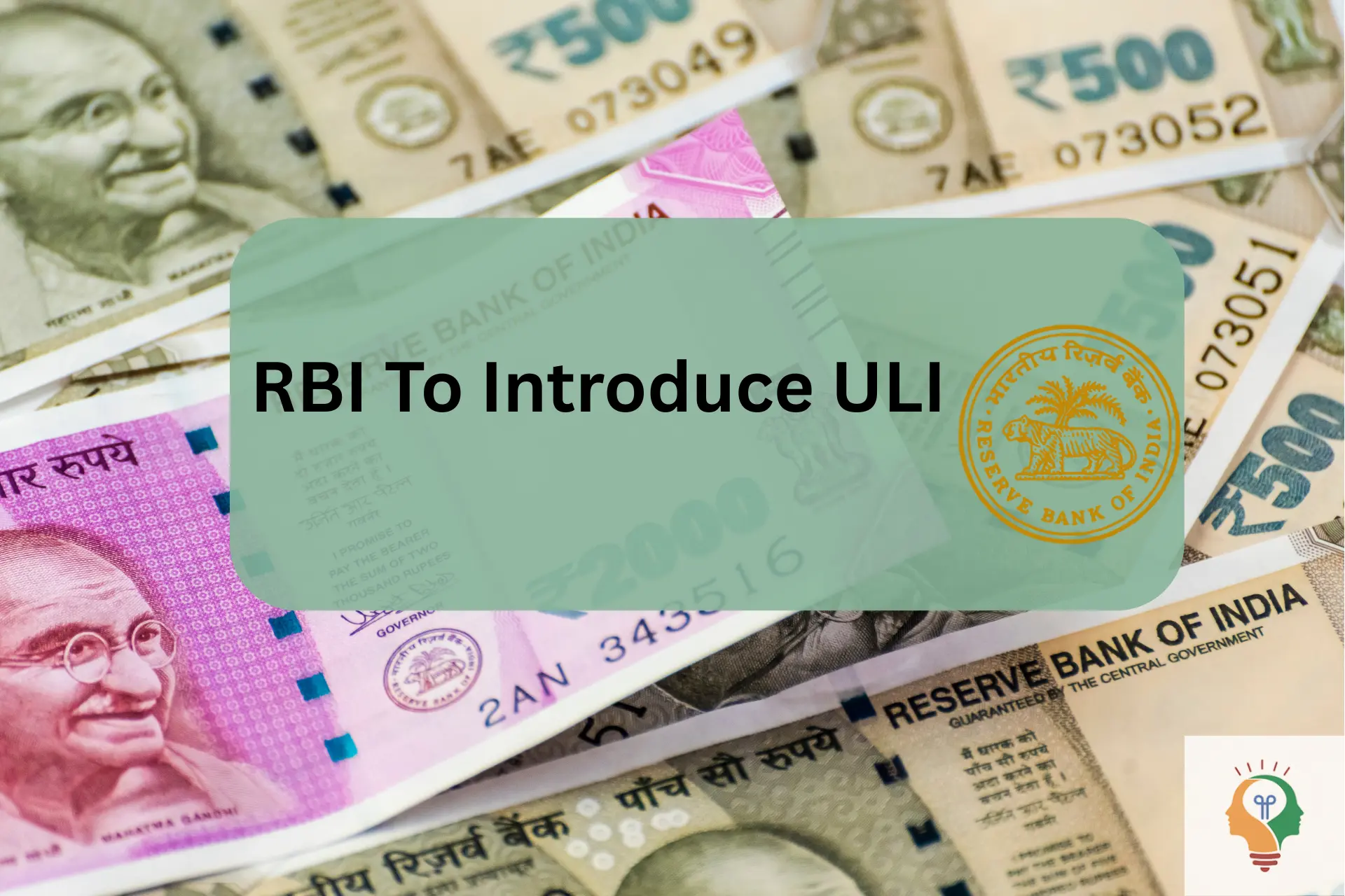 RBI To Introduce ULI: A New Platform For Easy Loans To Farmers And MSMEs