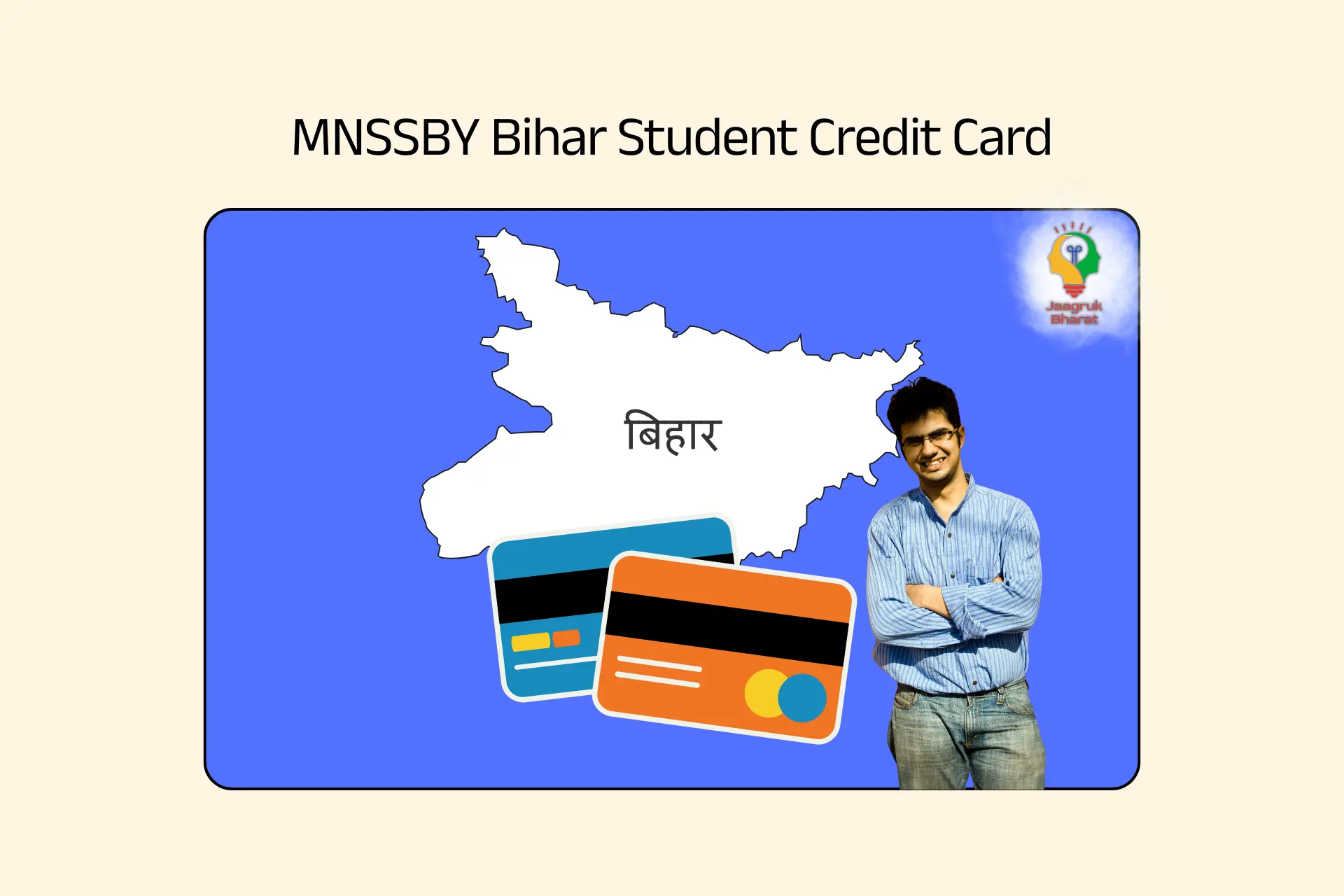 Bihar Student Credit Card 2026: Apply Online, Eligibility, ₹4 Lakh Loan ...