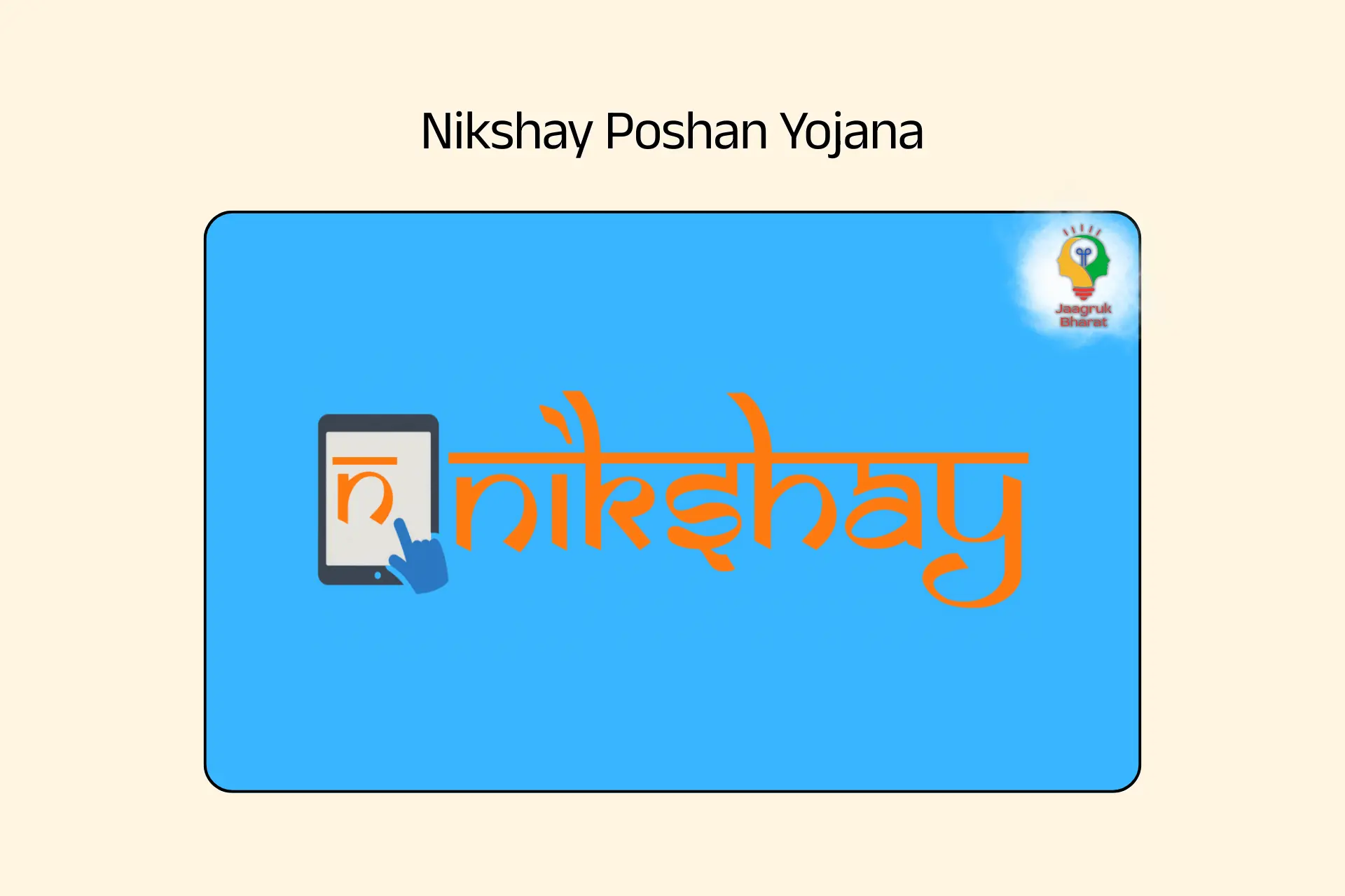 Nikshay Poshan Yojana: Nutritional Support To TB Patients